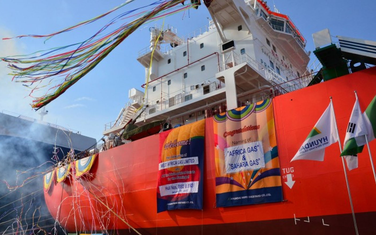 Sahara Gas Vessel boosts LPG availability with historic 7,000MT ...