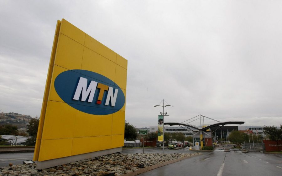 MTN Nigeria Launches Partner Program