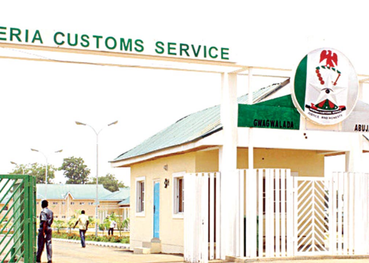 Nigeria Customs Service opens applications for 2025 recruitment ...